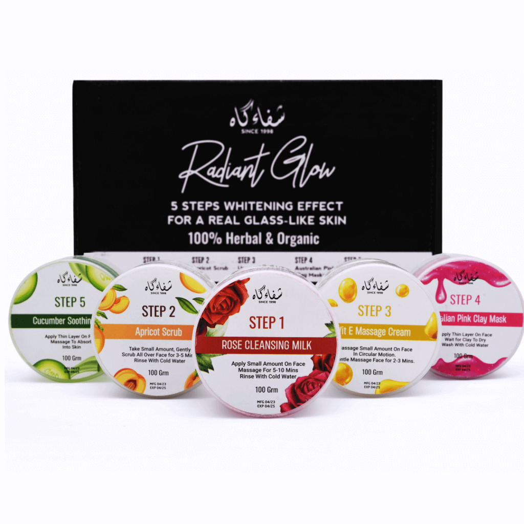 Complete Facial Glow Kit - 5 Steps - Shifa Gah